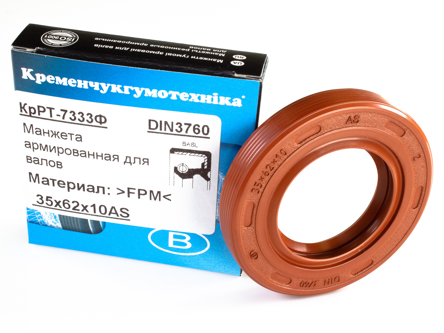 Манжета армированная AS 35x62x10 FKM фторкаучук